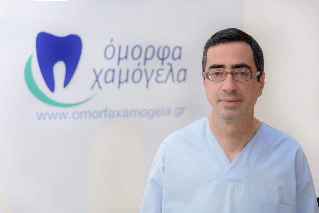 Ο ΙΑΤΡΟΣ – Όμορφα Χαμόγελα